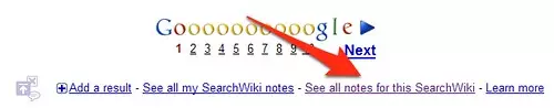 Δημόσιες σημειώσεις SearchWiki