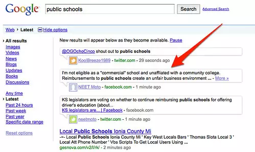 հանրակրթական դպրոցներ - Google Search-1
