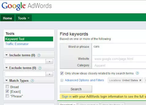 Поставки на алатката за клучни зборови на AdWords