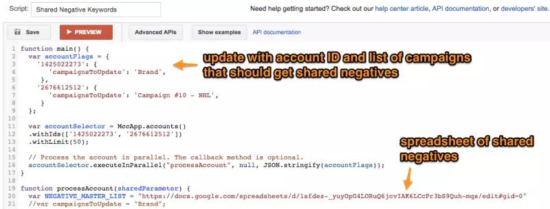 షేర్డ్ నెగెటివ్స్ AdWords స్క్రిప్ట్