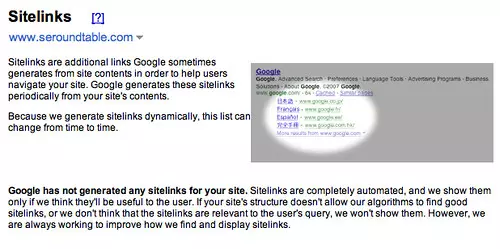 Google Sitelinks во живо?