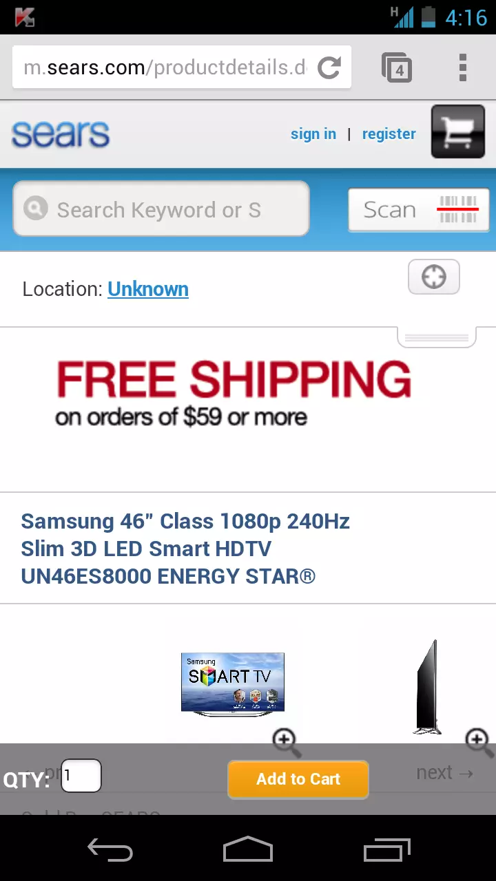 Sears의 모바일 사이트에는 쇼핑객이 매장에서 쉽게 가격을 비교할 수 있도록 가격 스캐너가 포함되어 있습니다.