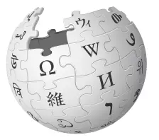 ໂລໂກ້ wikipedia