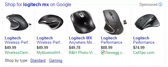 PLAs Logitech MX Прыклад