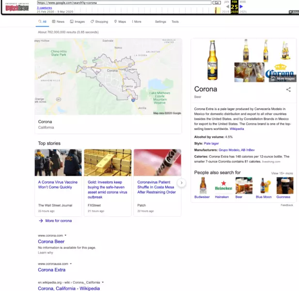 코로나에서 코로나로: 구글의 '코로나' 결과 페이지가 어떻게 발전해 왔는지 1795_2