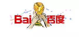 Logo Piala Dunia Baidu