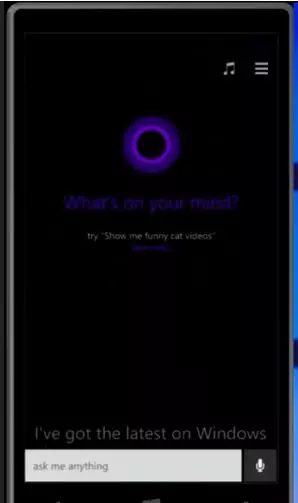 ເຮືອນ cortana