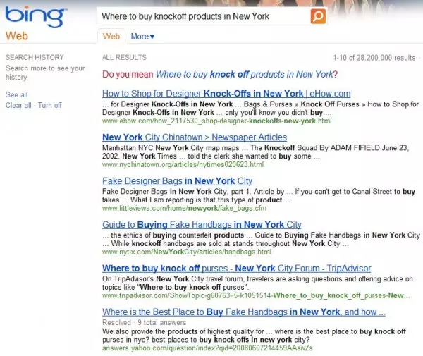 Niba Google yari Umujyi wa New York & Piracy Kumurongo Byakuweho imifuka ... 2140_1