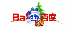 Baidu ক্রিসমাস লোগো