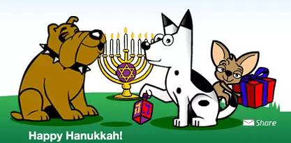 Dogpile 2008 Chanukah бәйрәмнәре