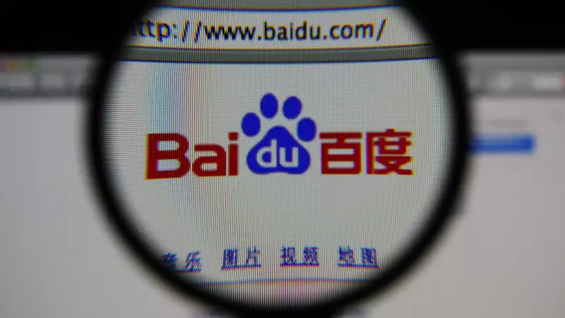 baidu-ulaldyjy-aýna-ss-1920