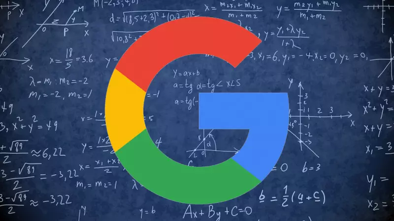 Google-ը հաստատում է դեկտեմբերի կեսերին որոնման վարկանիշային ալգորիթմի թարմացումները 229_1