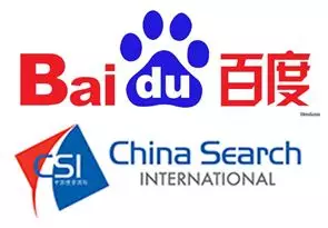 mezinárodní vyhledávání v Číně Baidu