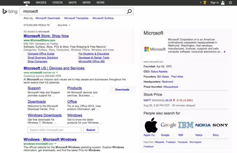 bing-search-ui-elo