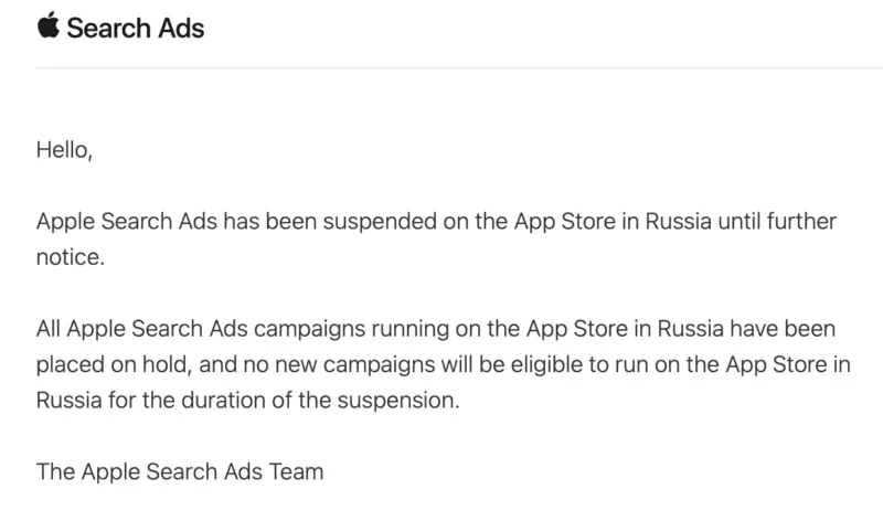 Имейл, изпратен от Apple до разработчиците на приложения, уведомяващ ги, че рекламите за търсене в руския App Store са поставени на пауза.