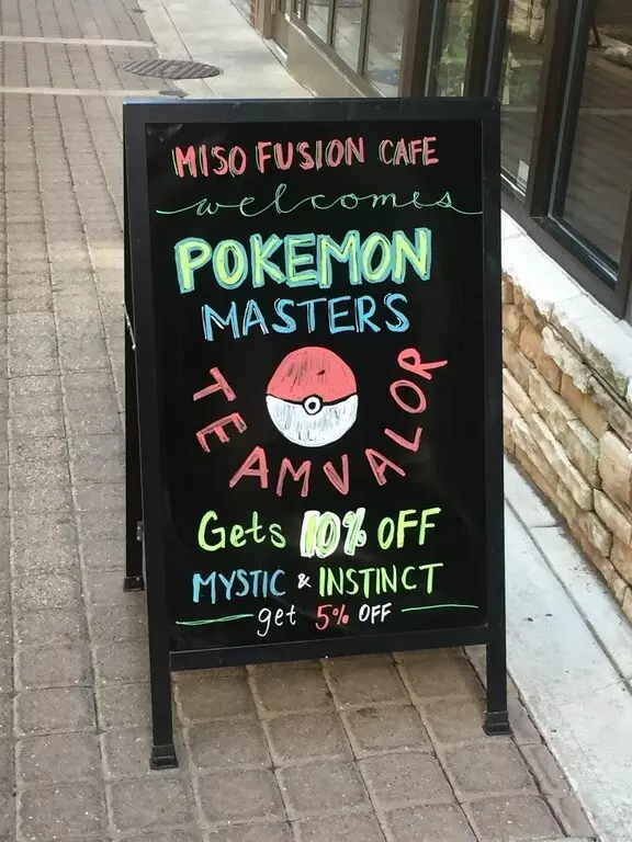 chizindikiro cha pokemon-go-store