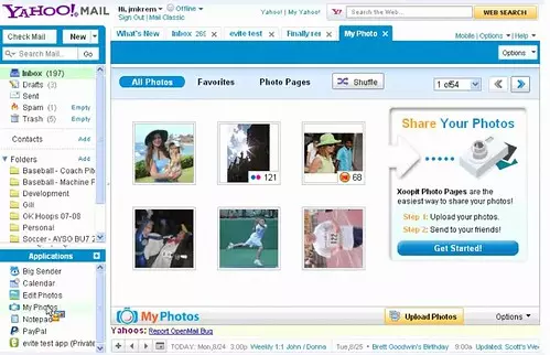 Yahoo Mail ፎቶዎች