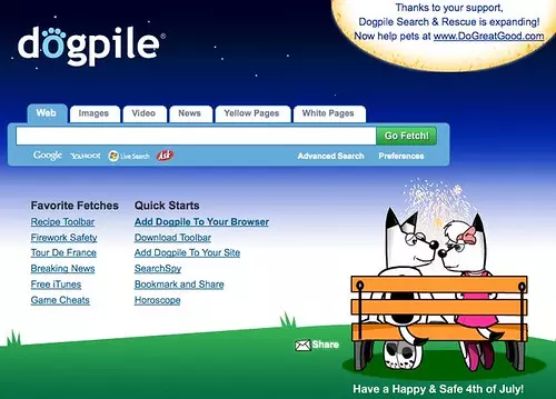 Логотип Dogpile 4 липня 2009 року