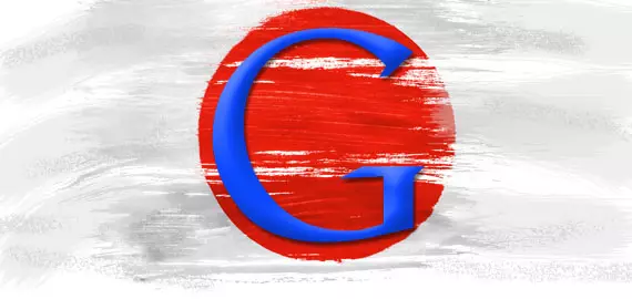 Gjykata e Tokios urdhëron Google të ndryshojë sugjerimet e kërkimit dhe të paguajë gjobat