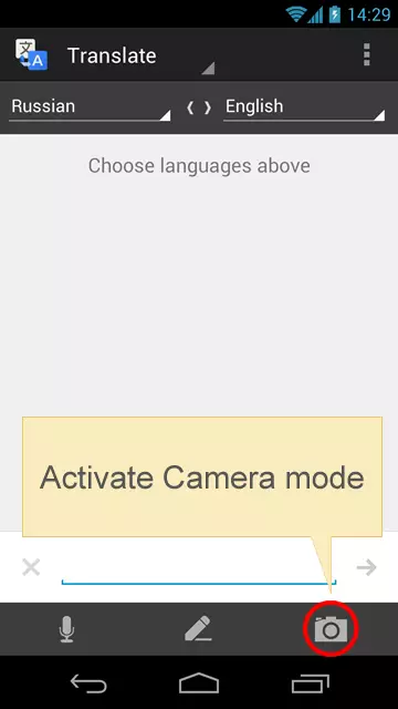 Google Translate: imaxe para OCR para voz 37011_2