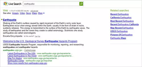 Ibisubizo bya Quake Live