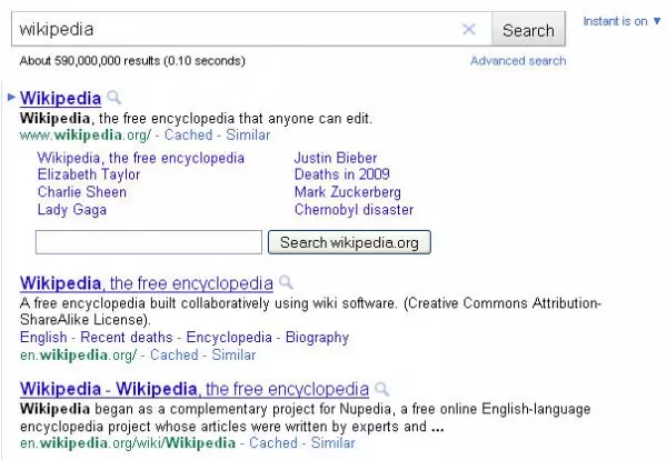Пример Википедии Выход из Google