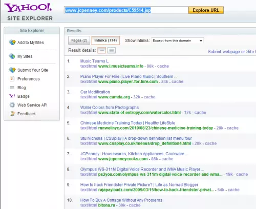 Yahoo Site Explorer: суцяшэньне