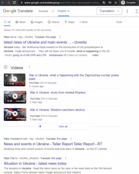 Hurmatli Google: Rossiya propagandasini qidiruv natijalaridan olib tashlash vaqti keldi 4204_5