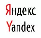 Yandex ifite Blockbuster $ 1.3 miliyari IPO