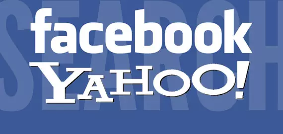 Партнёрства Yahoo-Facebook Search? Час праверкі рэальнасці!