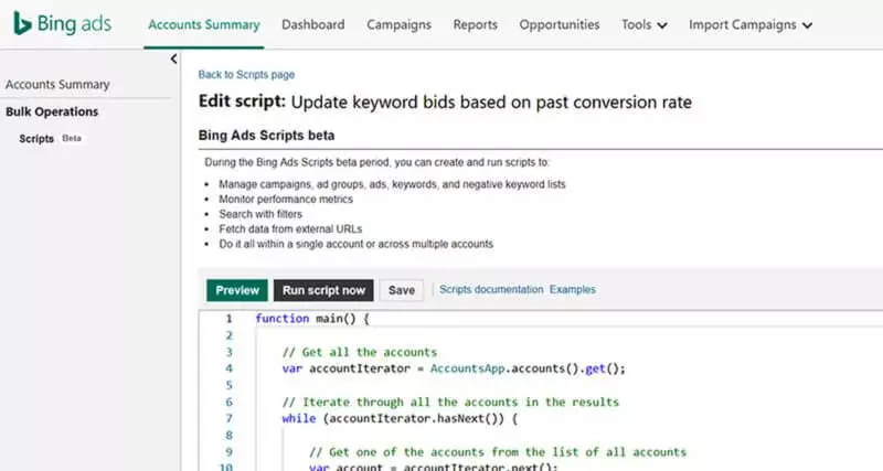Bing Ads Scripts များကို beta တွင် စတင်အသုံးပြုနိုင်ပါပြီ။ 9988_1